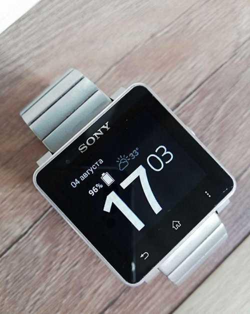 Smart watch