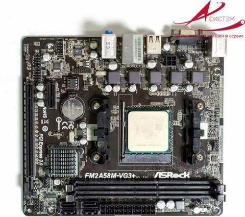 ASRock FM2A58M-VG3+/ AMD Athlon X4 840 4 ядра