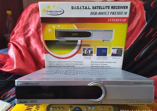 Спутниковый ресивер Golden Interstar DSR 8005 CI P