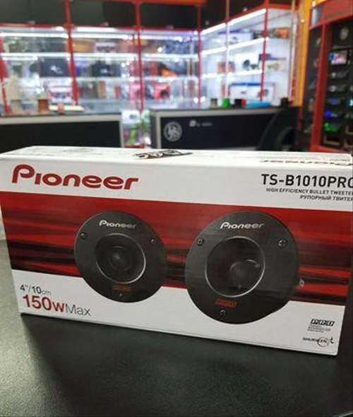 Твитеры pioneer ts b1010pro