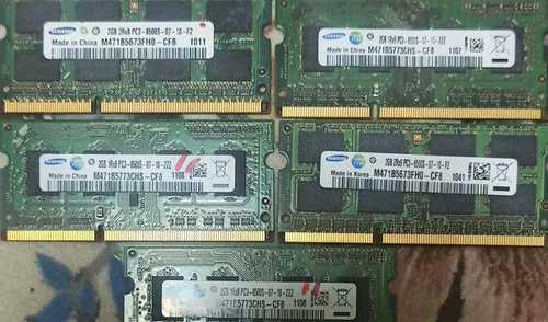 Samsung DDR3 sodimm 2Gb (PC3-8500)