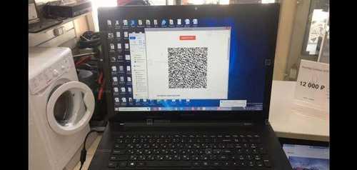 Ноутбук Lenovo G70