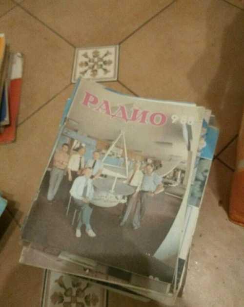 Журнал "Радио" 1970-1989