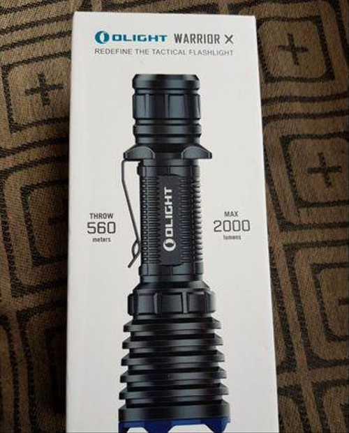 Тактический фонарь Olight warrior X 2000люмен 560м