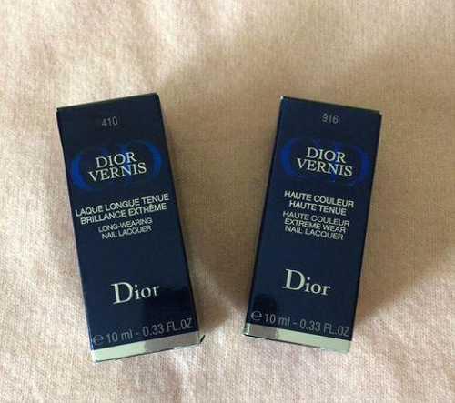 Christian Dior Vernis Лаки для ногтей