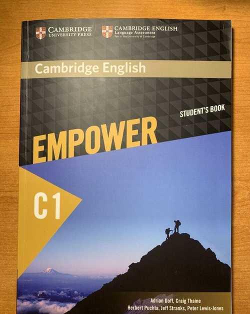 Empower C1 Student's book Cambridge English