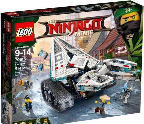 Lego Ninjago Лего 70616 Ледяной танк, новый