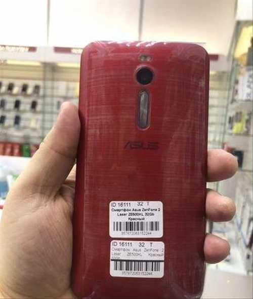 Asus ZenFone 2 Laser ZE500KL 32Gb Красный