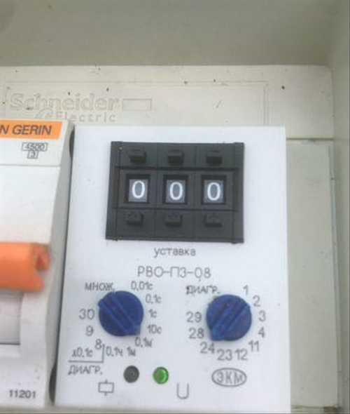 Реле времени Рво-П3-08 экм меандр