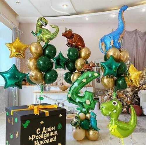 Воздушные шары динозавры,коробка сюрприз с воздушн