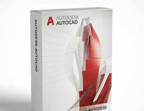 AutoCad 2021 бессрочная лицензия