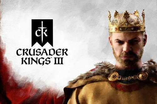 Crusader Kings III PS5