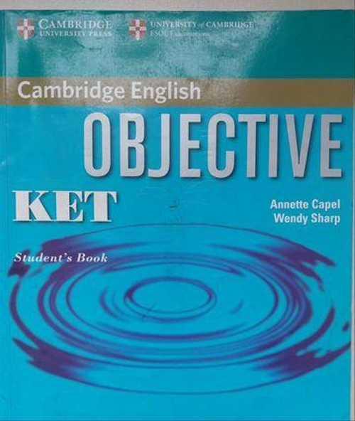 KET Objective student's book и workbook