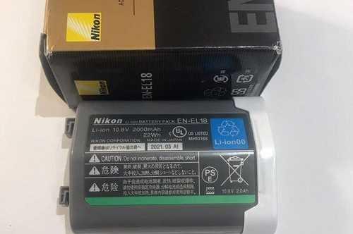 Аккумулятор Nikon EN-EL 18. Оригинал. Новый