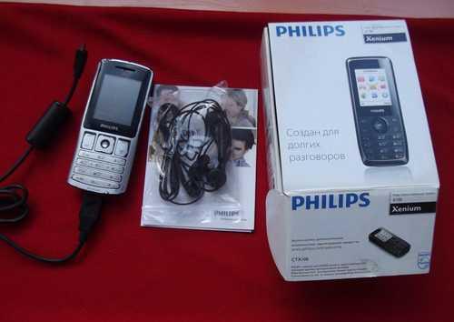Телефон Philips Xenium X130