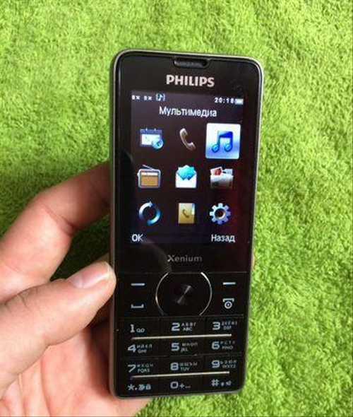 Philips Xenium X1560