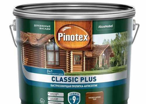 Антисептик Pinotex Classic Plus тиковое дерево