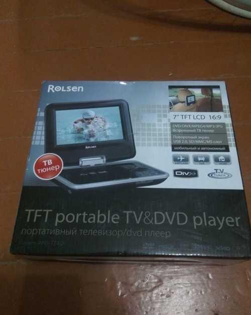 Портативный тв/dvd плеер Rolsen RPD-7T4D