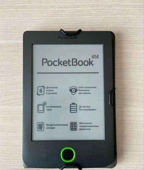 Pocketbook 614 замену аккумулятора Забронировано
