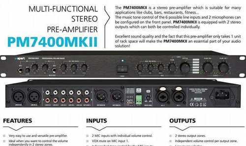 Предусилитель Apart PM7400 mkii