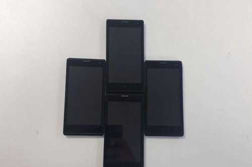ZTE blade g lux