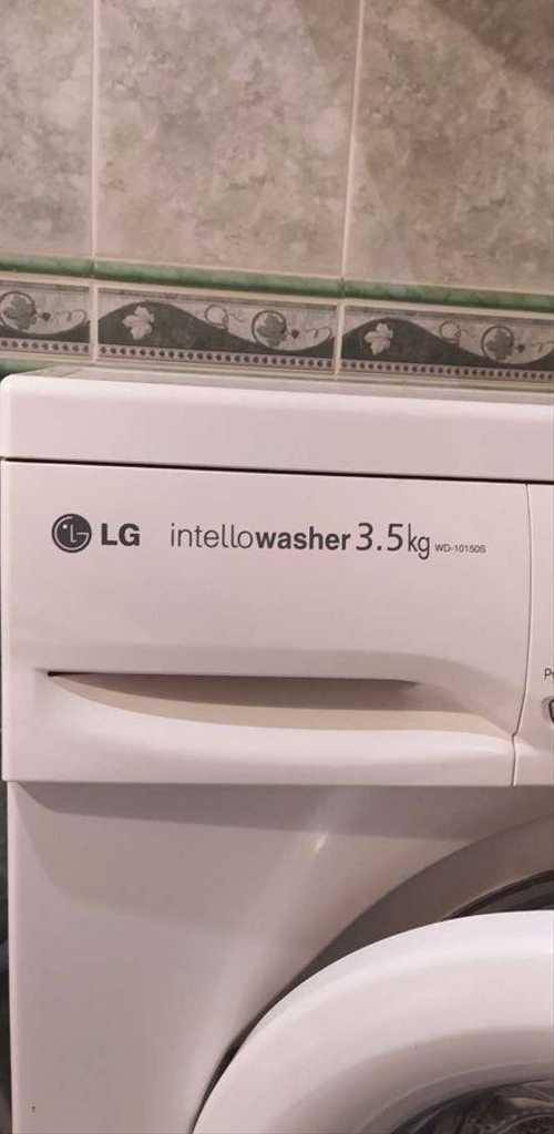 Стиральная машина LG intellowasher 3.5kg в рабочем купить | Бытовая ...