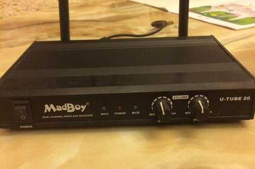 MadBoY U-tube 20