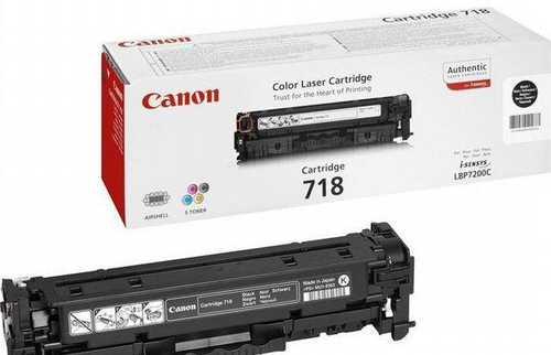 Картридж Canon 718 (black) для Canon i-Sensys: LBP