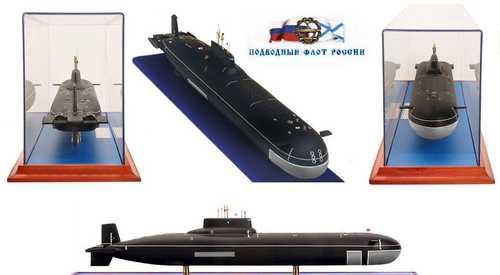 Модель подводной лодки - подлодка проект 941 Акула