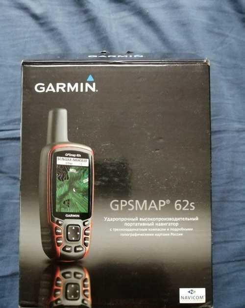 Навигатор Gpsmap 62s