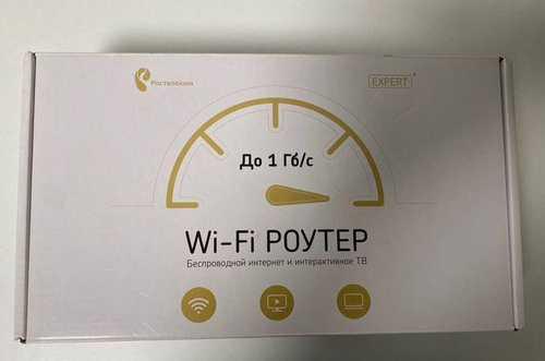 Wifi роутер ростелеком