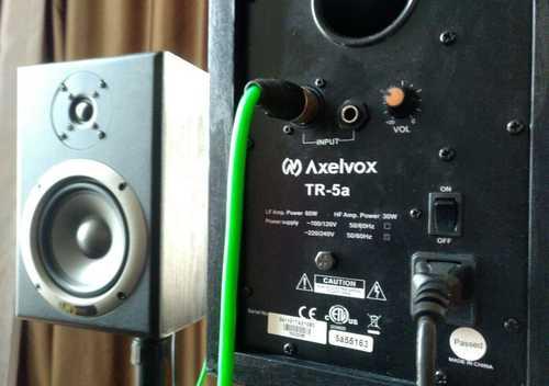 Axelvox 2.1 studio monitor