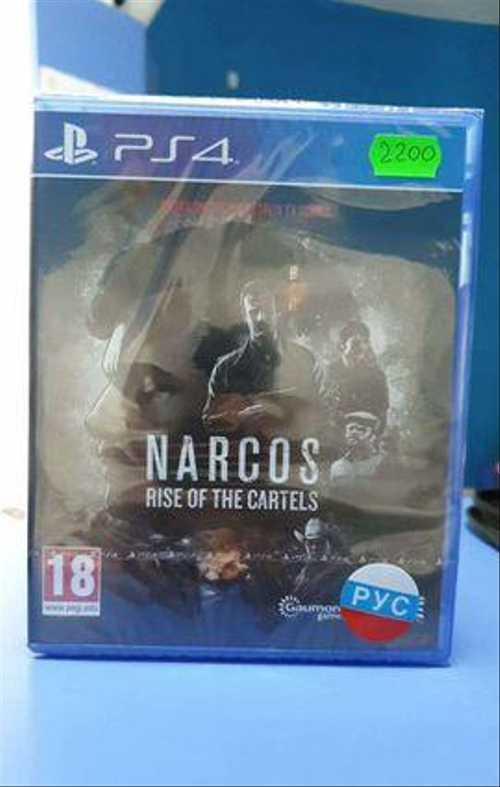 Ps4 narcos rise of the cartels