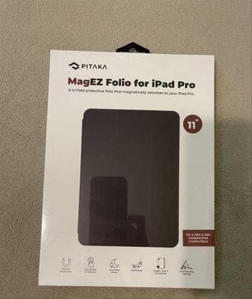 MagEZ folio iPad pro 11