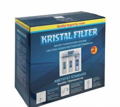 Картриджи для чистки воды Kristal Filter Standard
