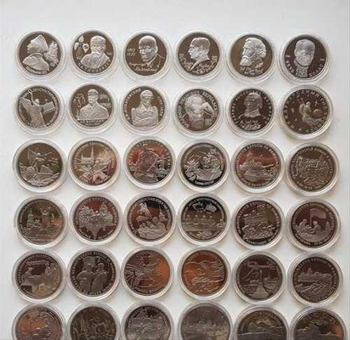 Полный набор монет молодая Россия (36 шт) Proof