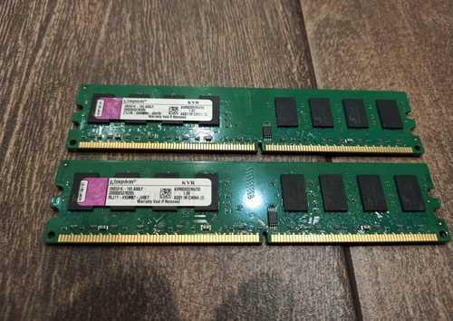 Опер, память DDR2 Kingston 4Gb. 2 планки по 2Gb