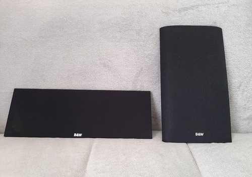 Грили Bowers & Wilkins