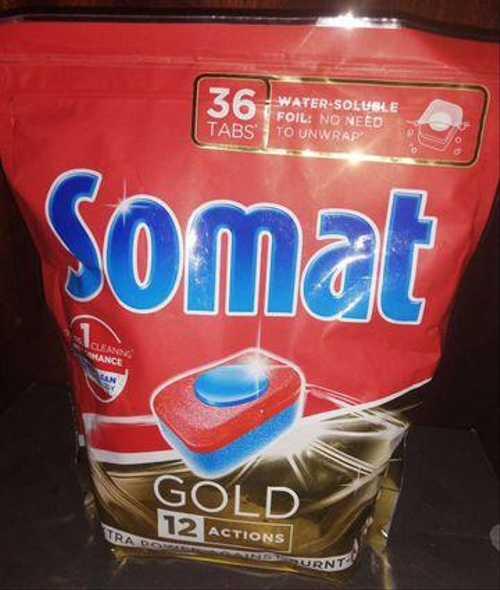 Таблетки для посудомоечных машин Somat Gold