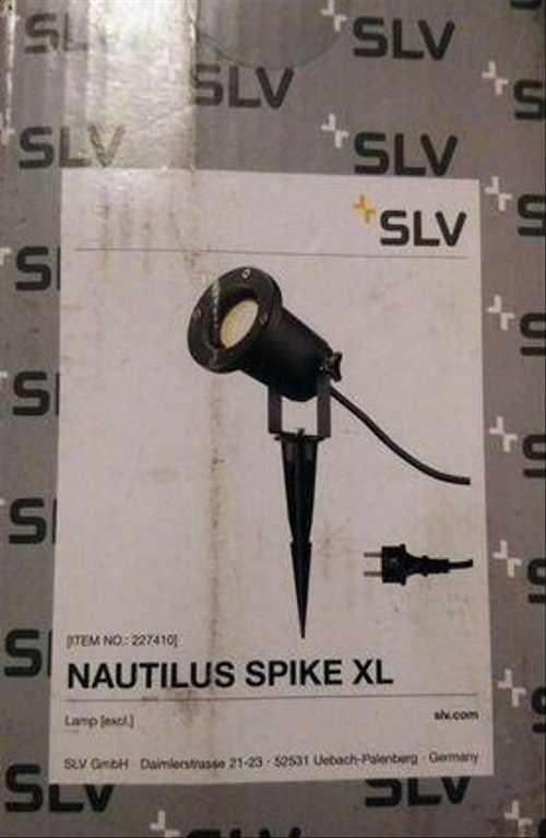 Ландшафтный светильник SLV Nautilus Spike XL