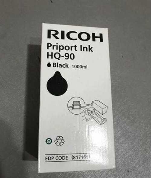 Краска черная Ricoh HQ-90 (HQ7000-9000)