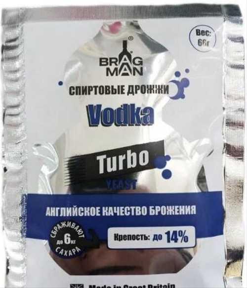 Спиртовые турбо дрожжи для водки Bragman Vodka