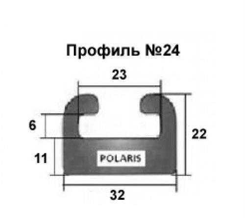 Склизы Polaris профиль 24 Графитовый