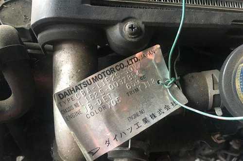 АКПП Daihatsu Move L152S JB