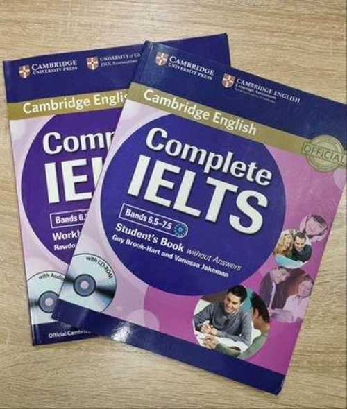 Complete тетрадь. Complete IELTS 6.5-7.5. Complete IELTS 5 6.5 buy. Complete IELTS 4-5. Complete IELTS Bands 6.5-7.5 купить.