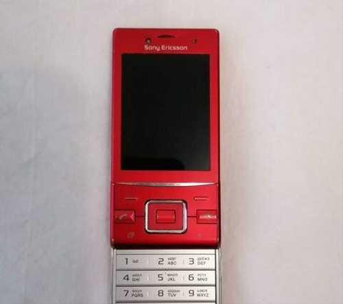Слайдер Sony Ericsson J20i