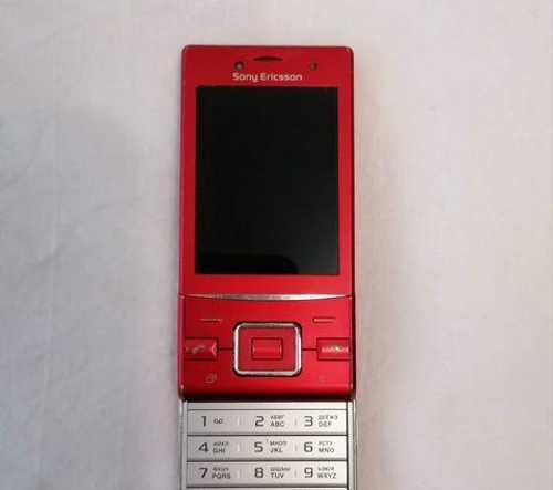 Слайдер Sony Ericsson J20i