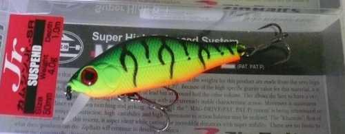 Продам воблер Zipbaits Khamsin Jr. SR 50 оригинал