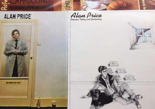 Грампластинки Alan Price 1974,1975 гг.,оригиналы