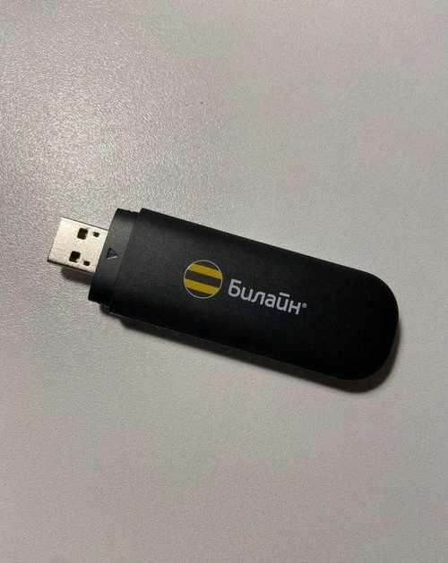 Разлоченный USB 3G модем ZTE MF667(любой оператор)